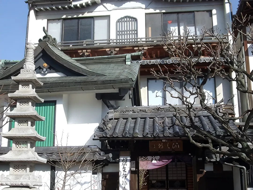 Fuchinobo - Nagano