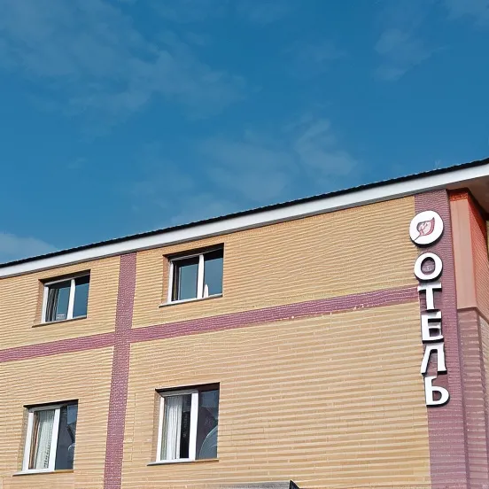 Mini-otel Na Spartaka Mini-hotel - Nizhny Novgorod