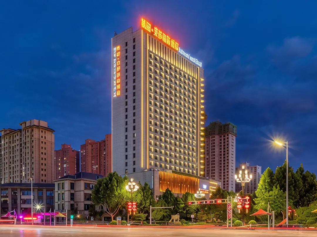 Mesa International Hotel - Weinan