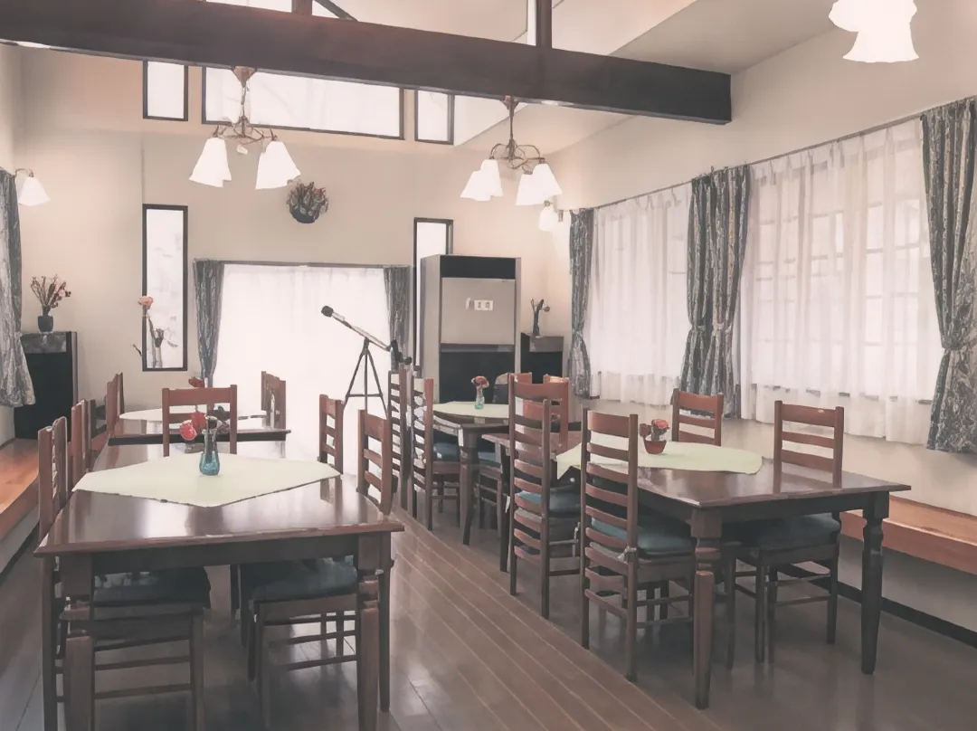 Pension Half Time - Japon