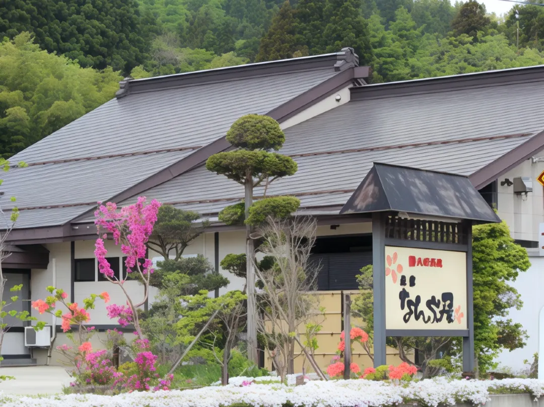 Ryokan Nanbuya - Ōsaki