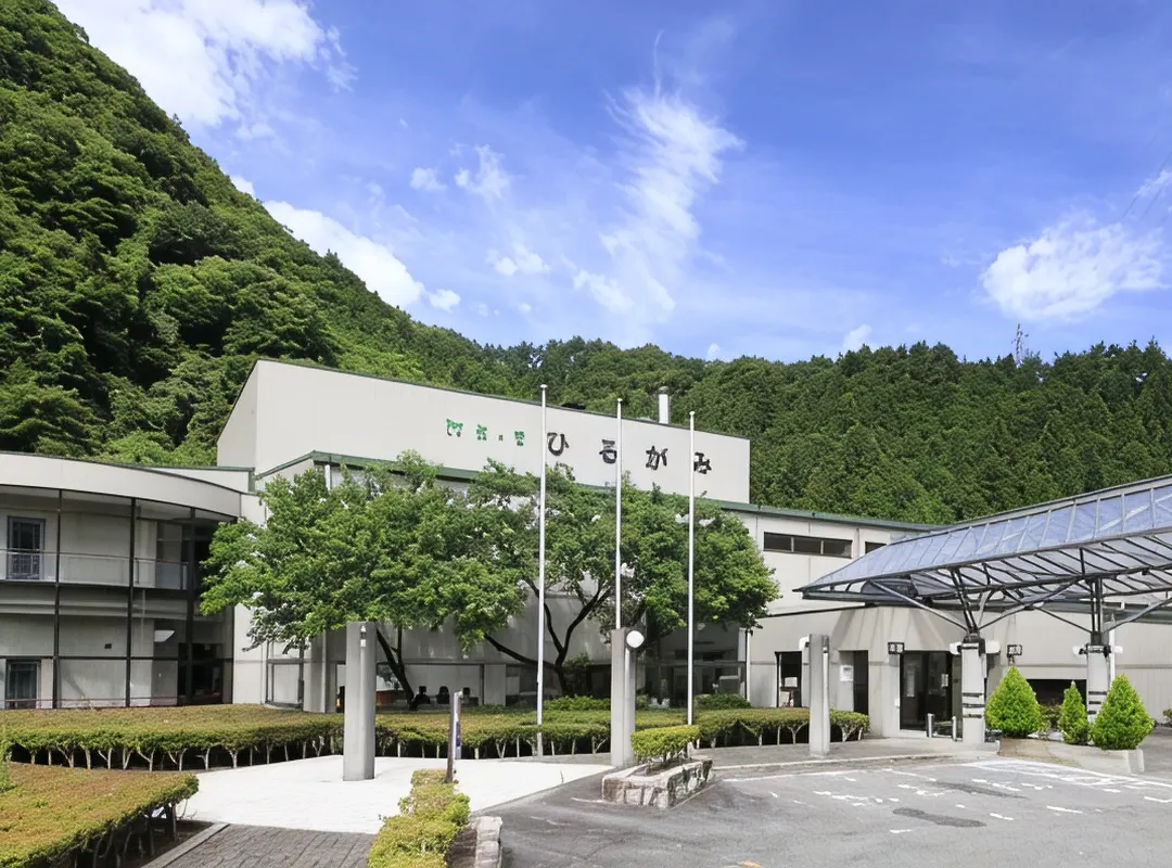 Achi No Sato Hirugami - Nagano Prefecture, Japan