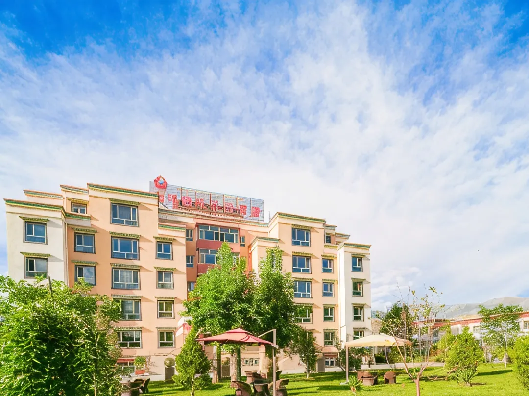 Padma Chumig Garden Hotel - Lhasa