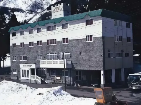 Hotel Prestige - Yuzawa