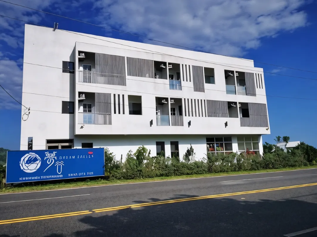 Dream Valley - Taitung City