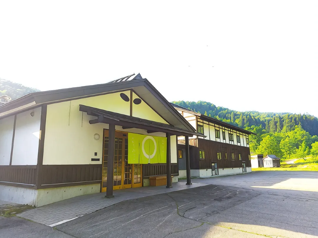 Kitano Tenman Onsen Gakumon No Yu - Joetsu