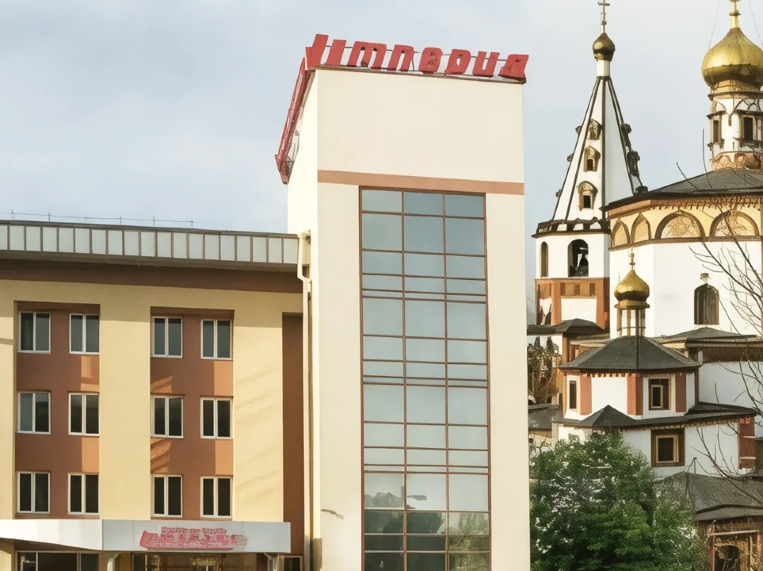 Hotel Empire - Республика Бурятия