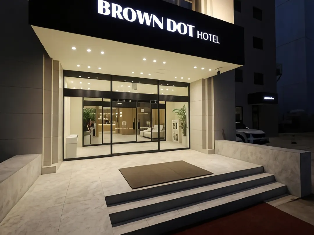 Browndot Hotel Hongseong Naepo - Incheon