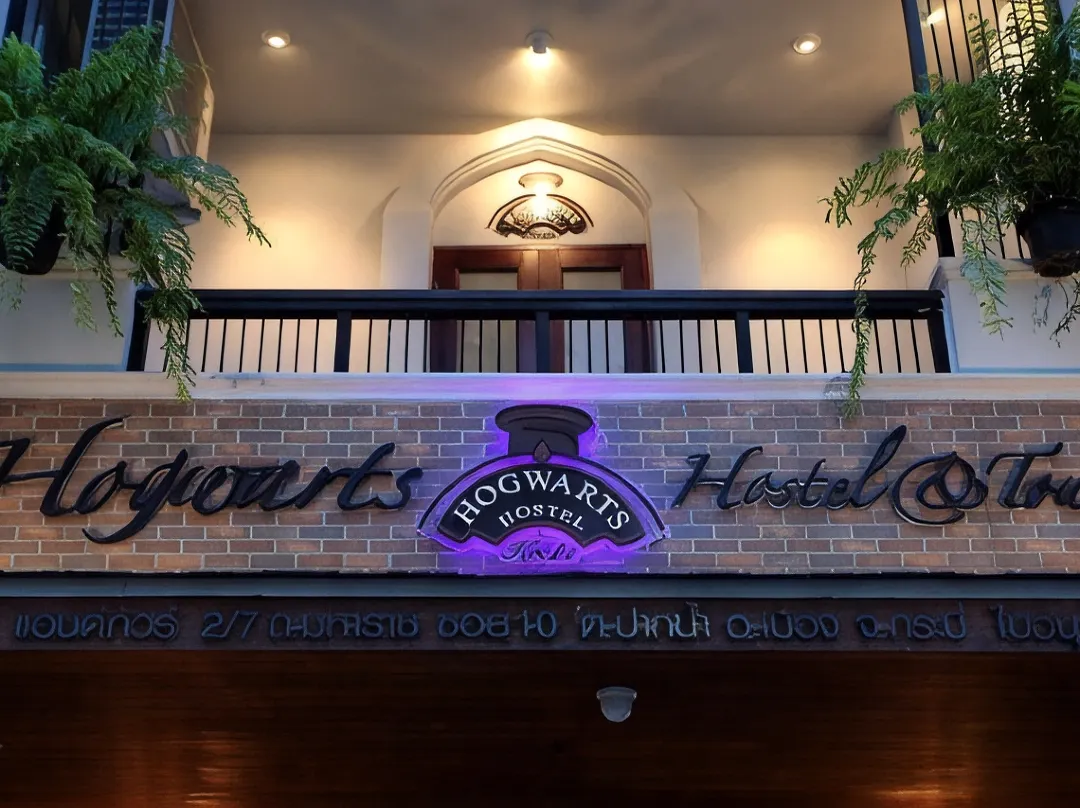 Hogwortz Hostel Krabi - クラビー