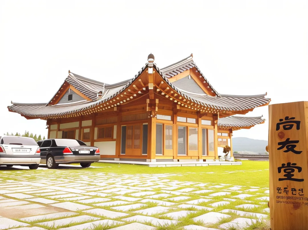 Gyeongju Sangwoodang Hanok Stay - Gyeongju-si