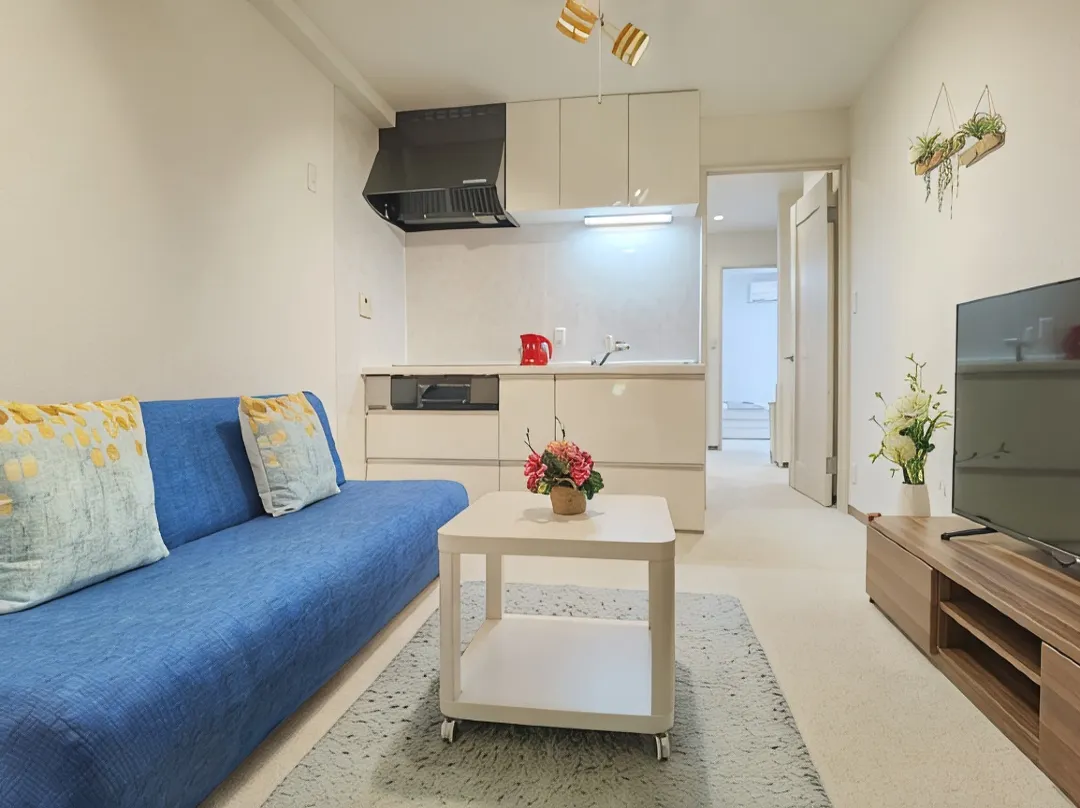 3 Ldk [80m2] /12people / 1 Min Walk To The Station - Osaka