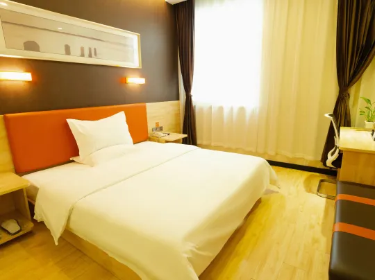 7 Days Premium Hotel - Nankin
