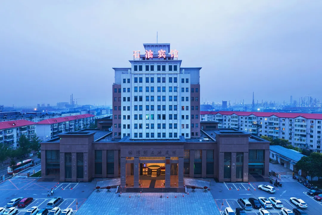 Petroleum Hotel - Jinzhou