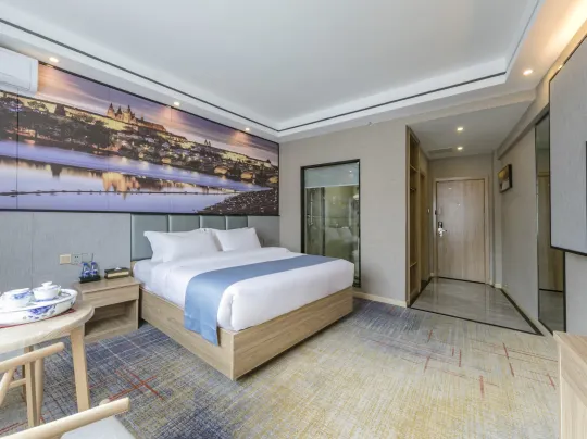 Fujiang Boutique Hotel - Longyan