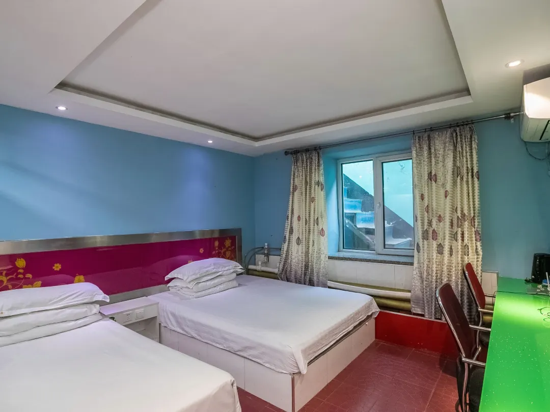 Harbin Tianyi Express Hotel - Harbin