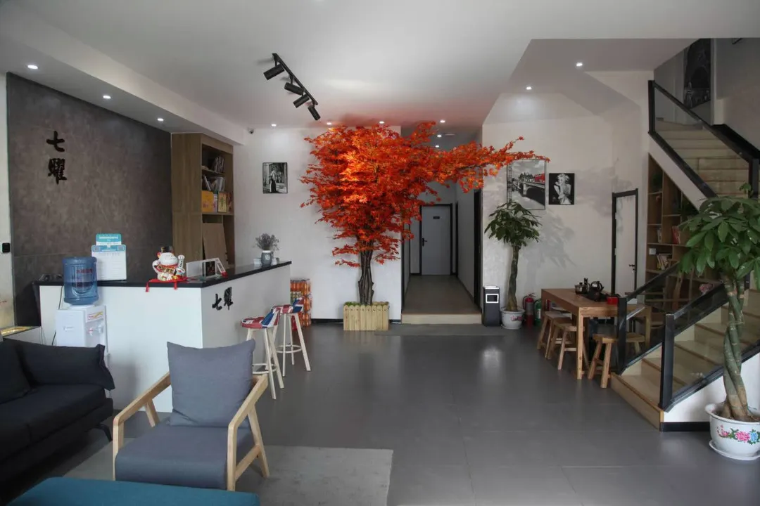 Luoyang Qixu Boutique Hotel - Luoyang