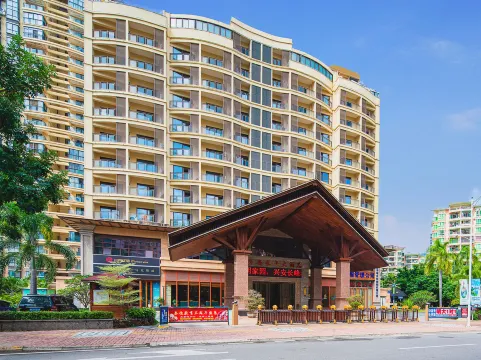 Xing'an Changfeng Hotel - Sanya