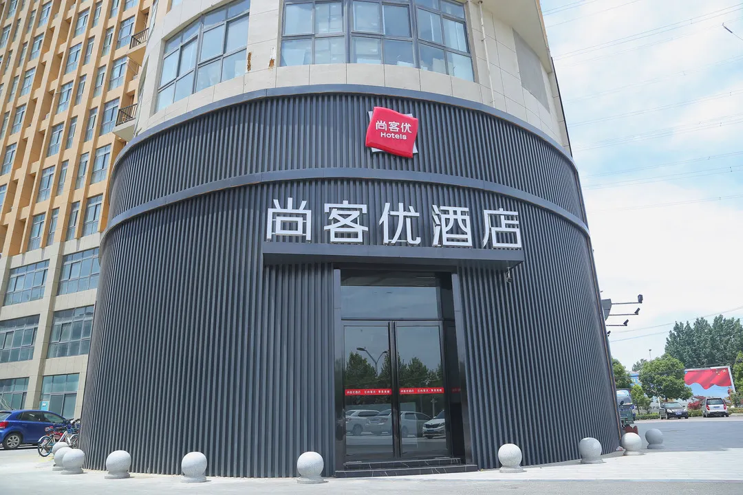 Shankee Hotel - Luohe