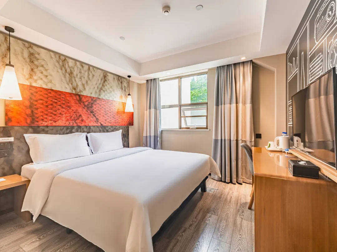 Suining Yisi Hotel - Suining