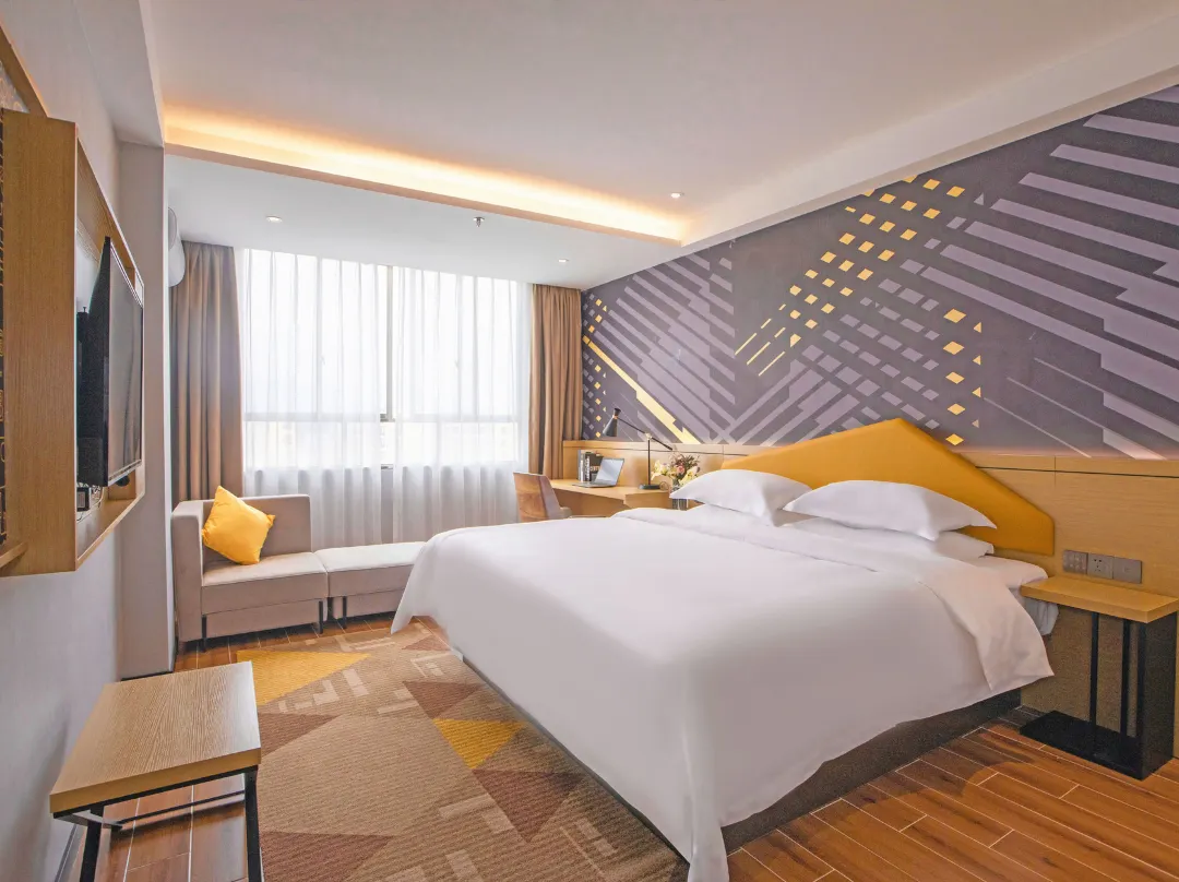 Iu Hotel - Hezhou