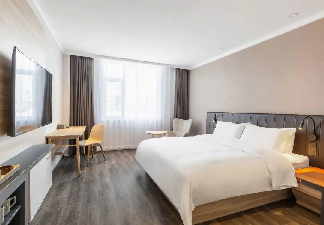 Hanting Premium Hotel - Dongying