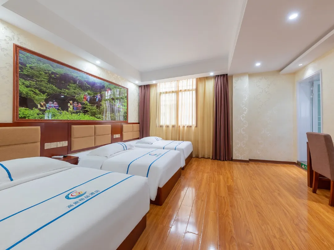 Enshi Dream Island Hotel - Chongqing