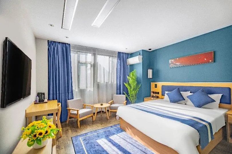 Yunshang Hotel - Anshun