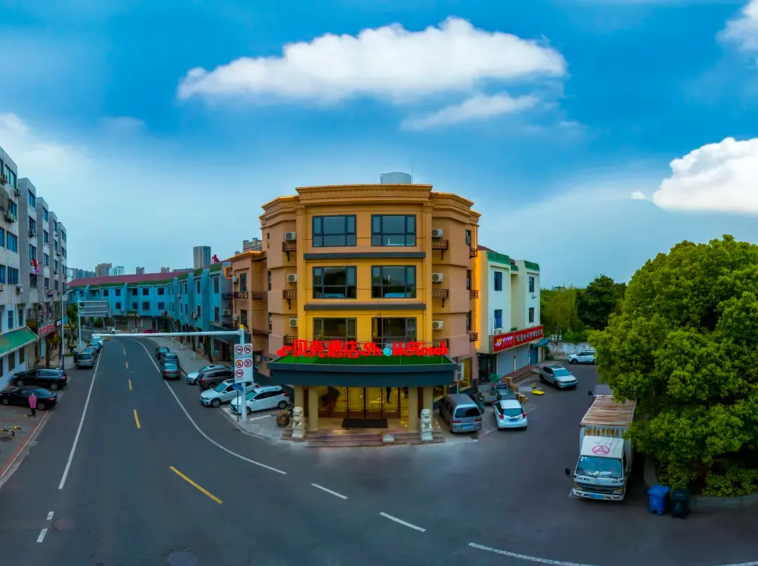 Shell Hotel - Changzhou