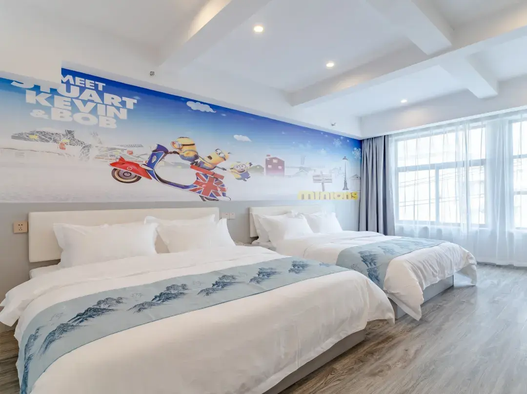 Pebble Hotel - Hefei