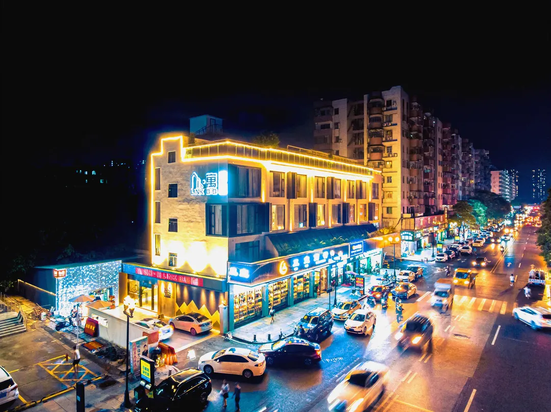 Lingju B & B Hotel - Dongguan