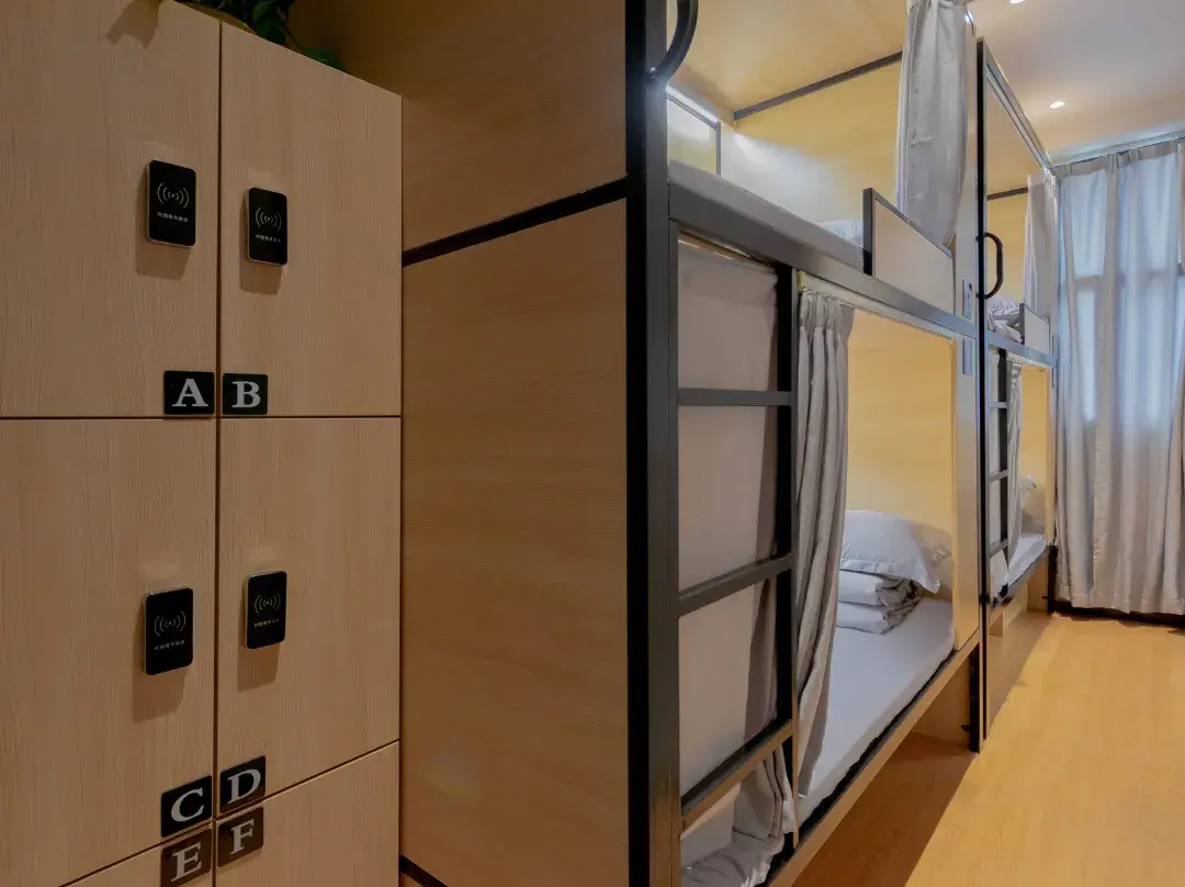 Qianmo Youth Hostel - Shanghai
