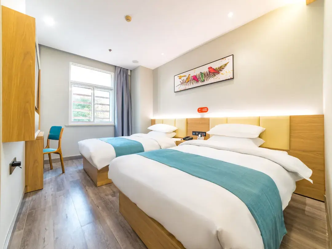 Biduo Hotel - Yancheng