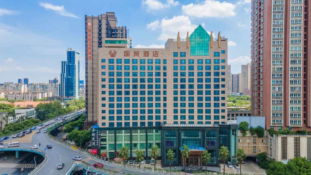 Guomao Hotel - Nanchang