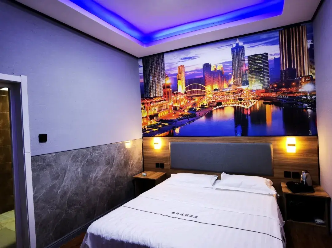 Ruibo Hotel Chain - Linyi