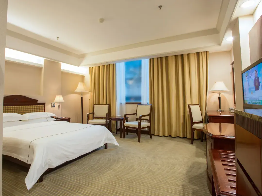 Zhong Hua Hotel - Kanton