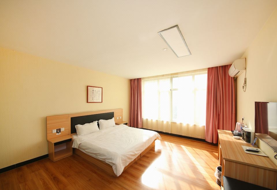 Langfang Shelter Harbour Hotel(廊坊避风港酒店), Langfang - 2026 Prices ...