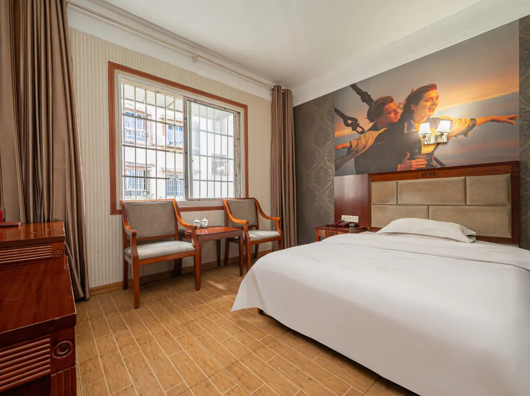 Xiangtan Jinhai Hotel - Xiangtan