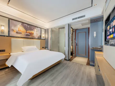 Chengfeng Beimen Hotel - Canton (Guangzhou)