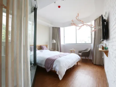 Zhensu Inn - Chaozhou