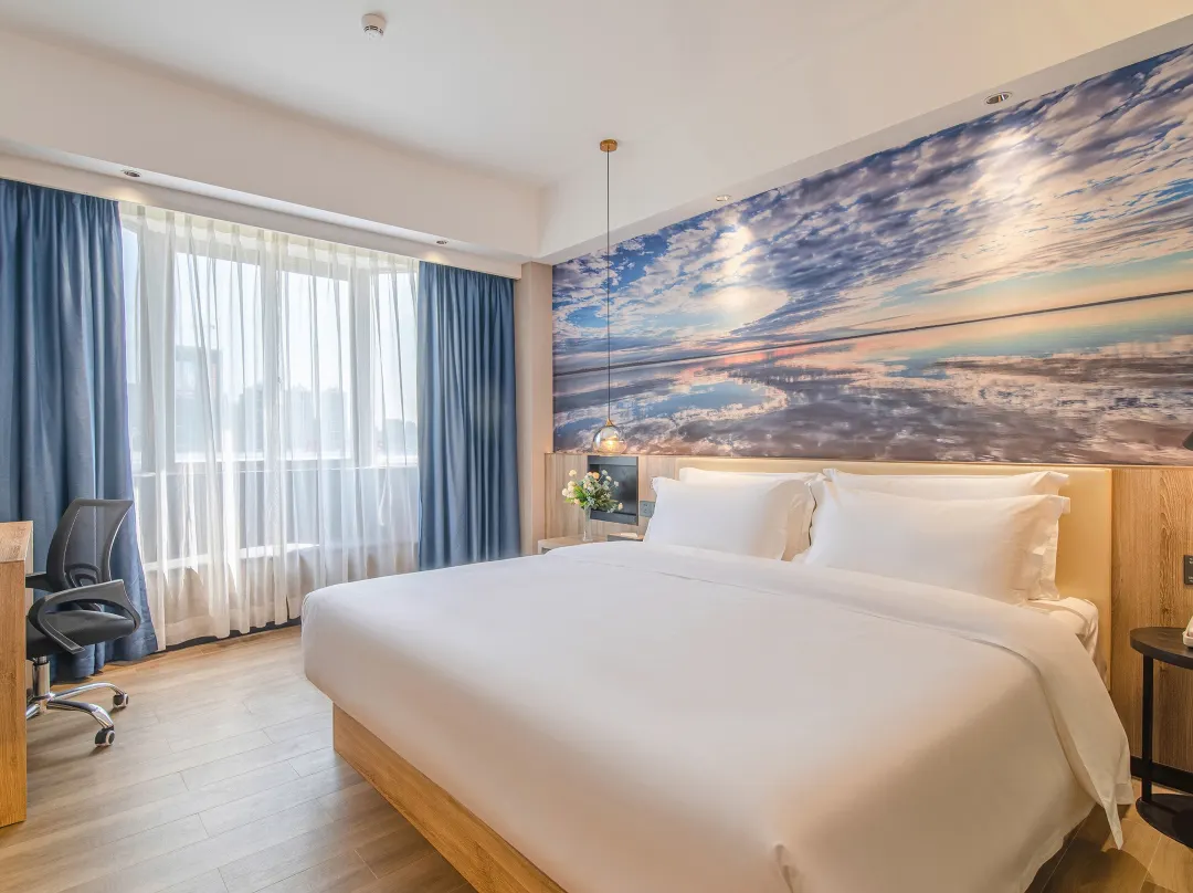 Baimei Hotel - Maoming