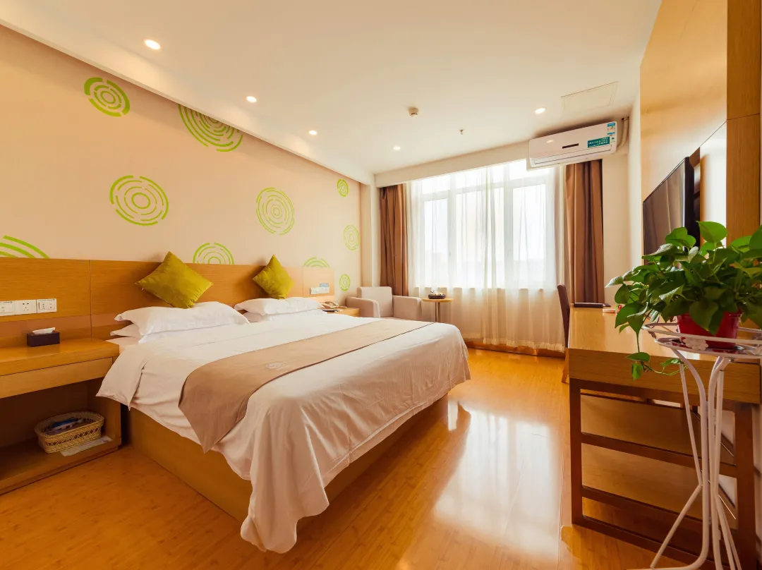 Greentree Inn - 唐山市