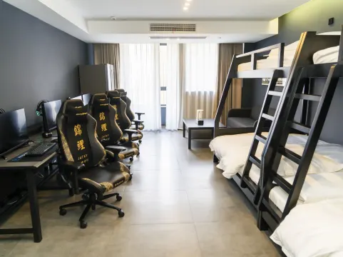Shangqiu Jinxuan E-sports Hotel - 商丘市