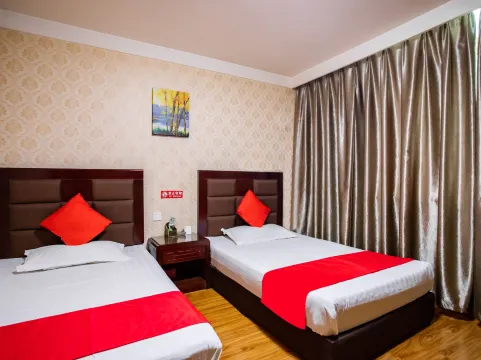 Changke Hostel - Nanjing