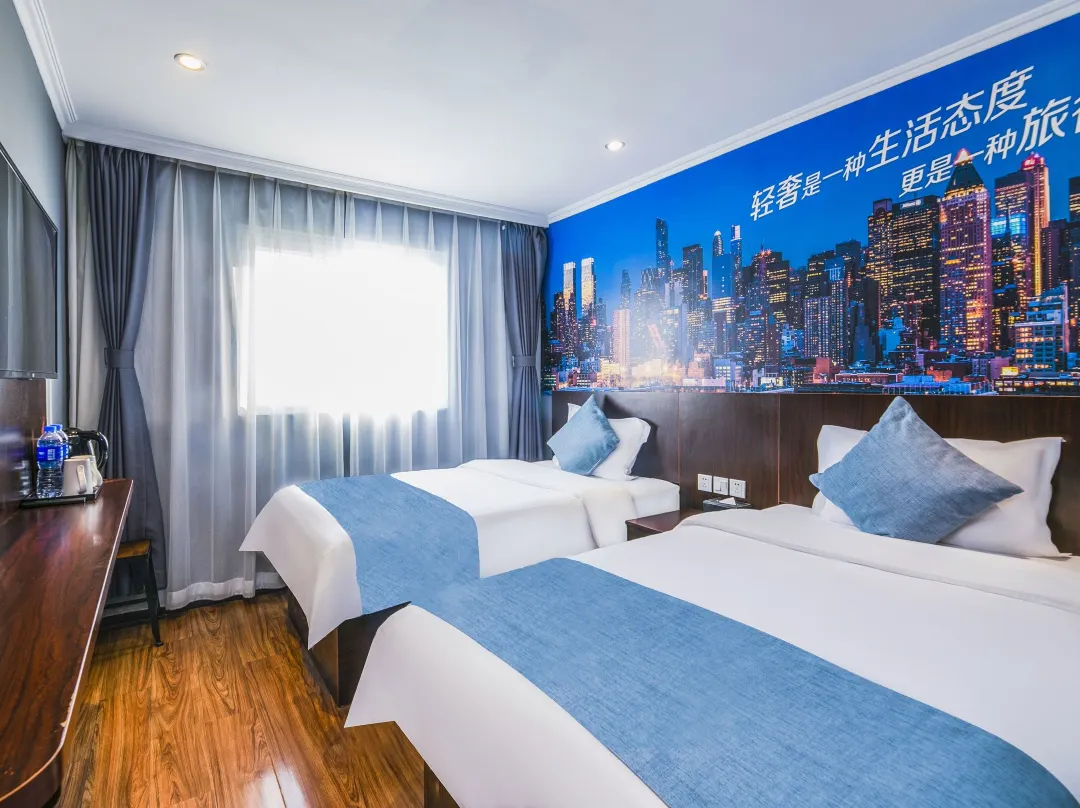Anding Hotel - Beijing
