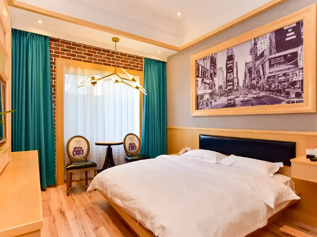 Fashion City Beautifully Hotel - Qingdao