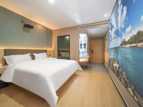 Yiyang Yijian Meisu Hotel - Yiyang