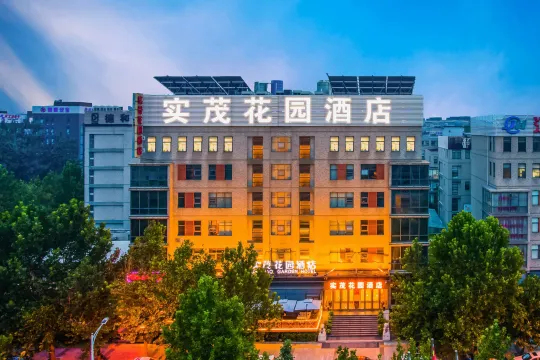 Shi Mao Garden Hotel - Beijing