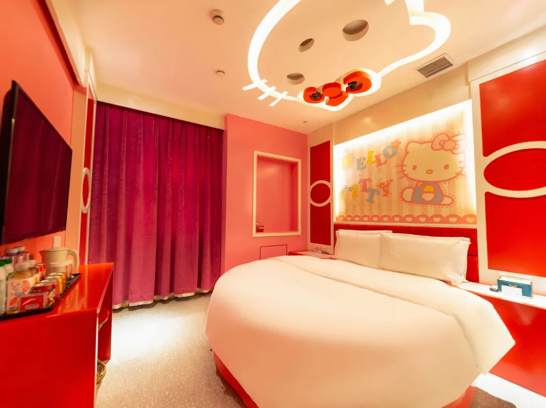Ai Space Concept Hotel - Xining