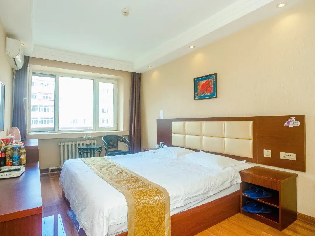 Harbin Long'er Express Inn - Harbin