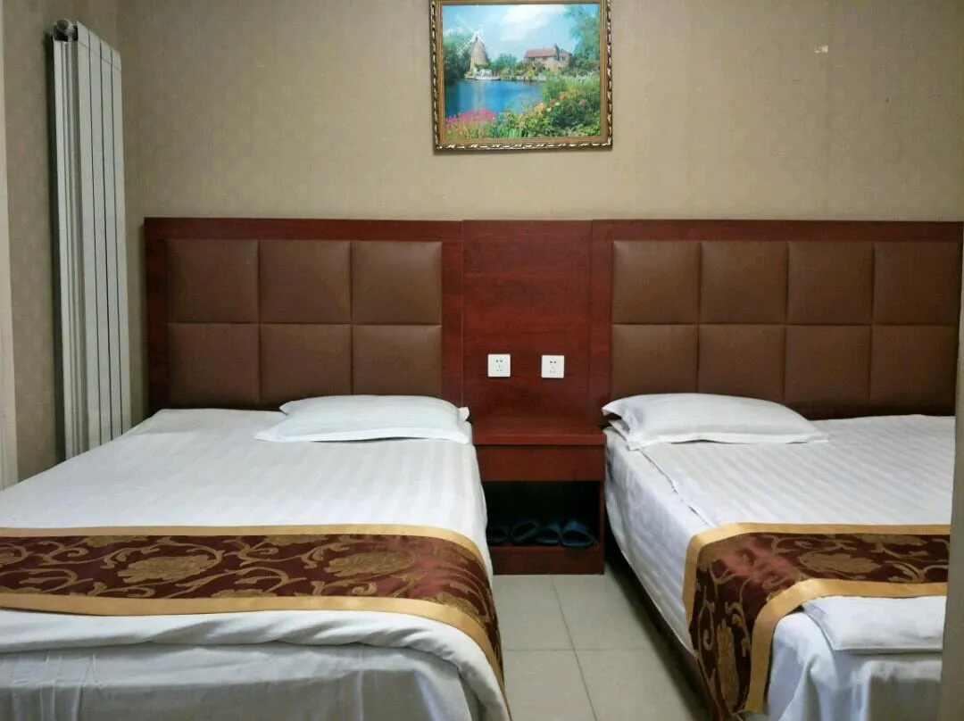 Qinhai Apartment Hotel - Xi'An